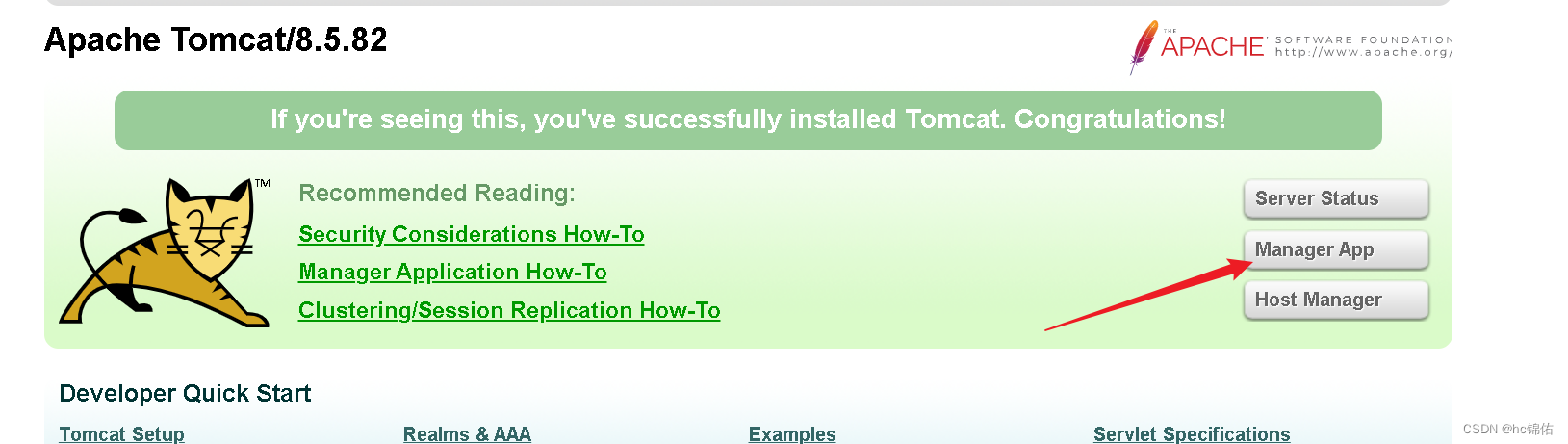 使用Tomcat自带的机制实现Session的共享（以下操作均在Linux下进行的！）_tomcat原生支持session共享-CSDN博客
