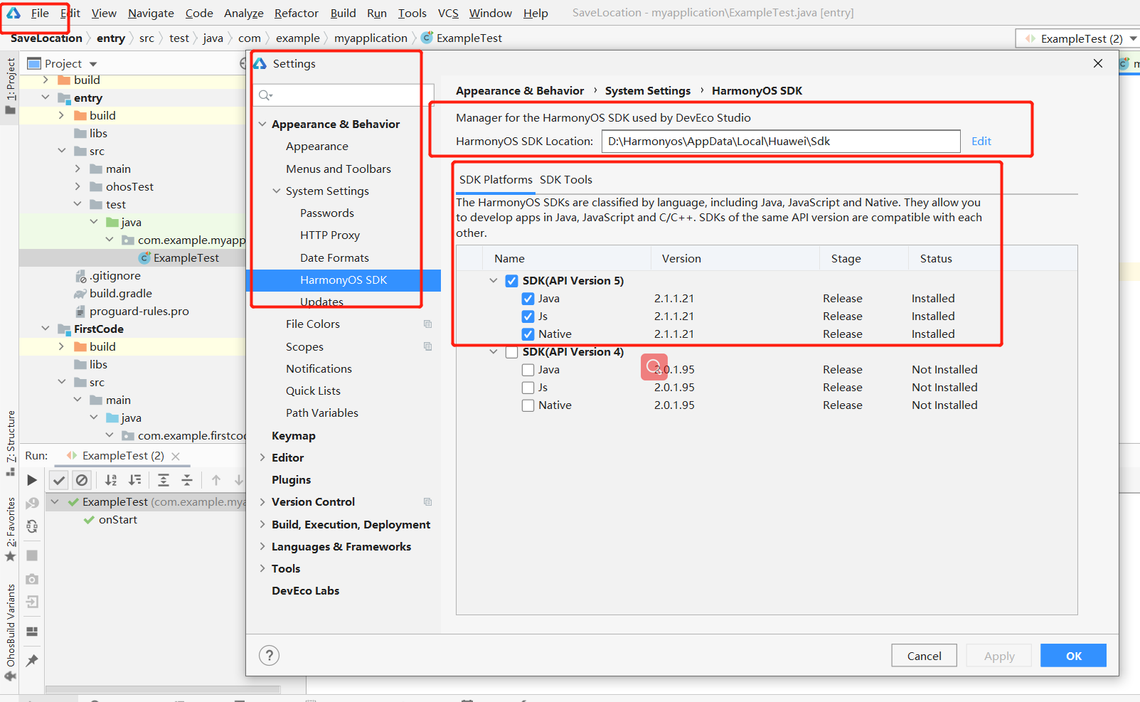 DevEco Studio 2.1.0.501 x64报错： problem occurred configuring project ‘:entry‘._a problem occurred ...