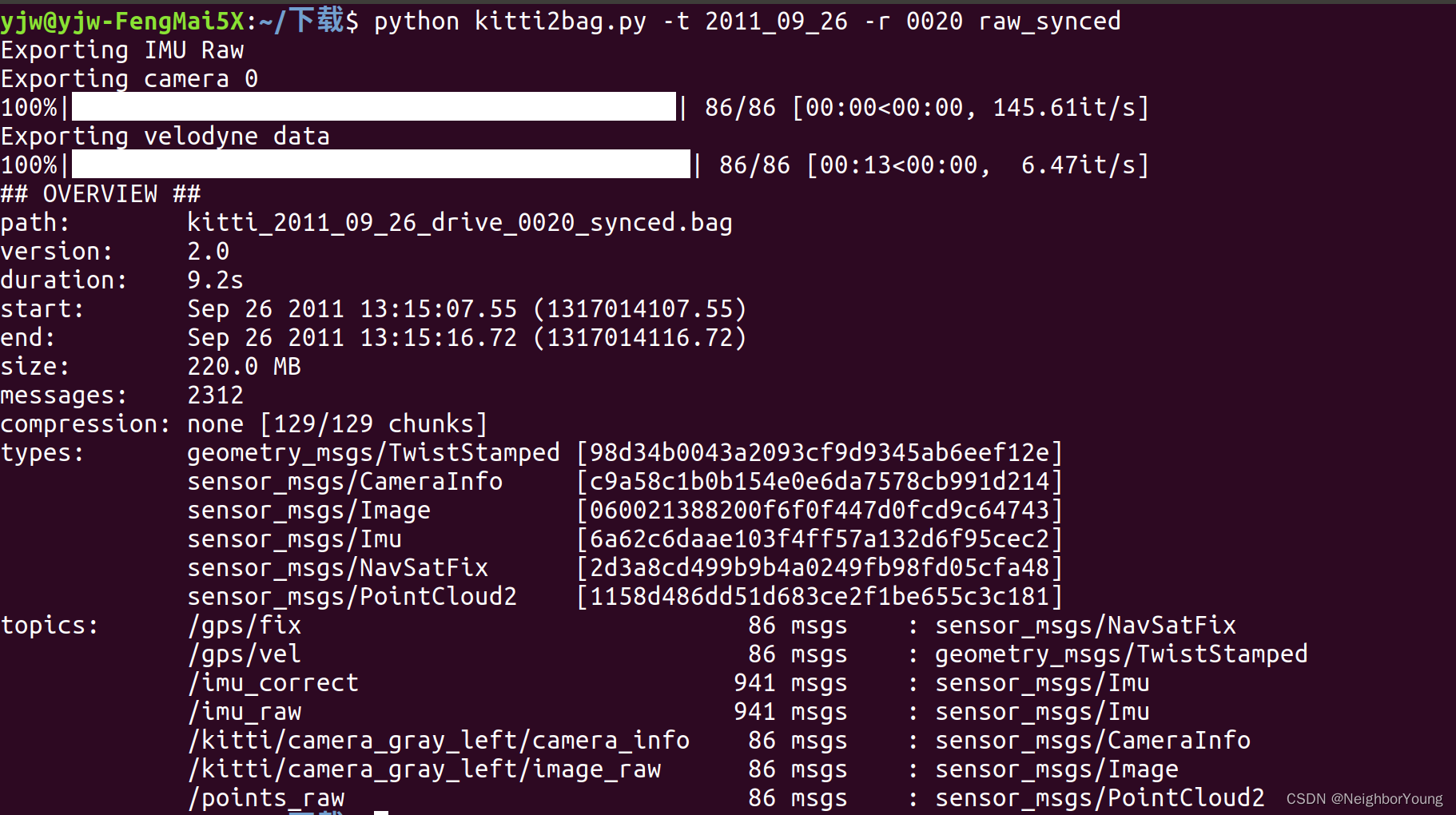 kitti数据集转rosbag的方法_kitti imu时间戳-CSDN博客