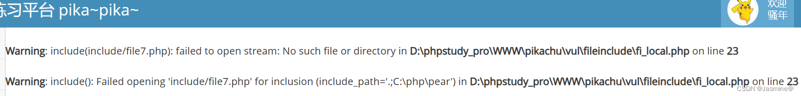 pikachu_pikachu php。ini-CSDN博客