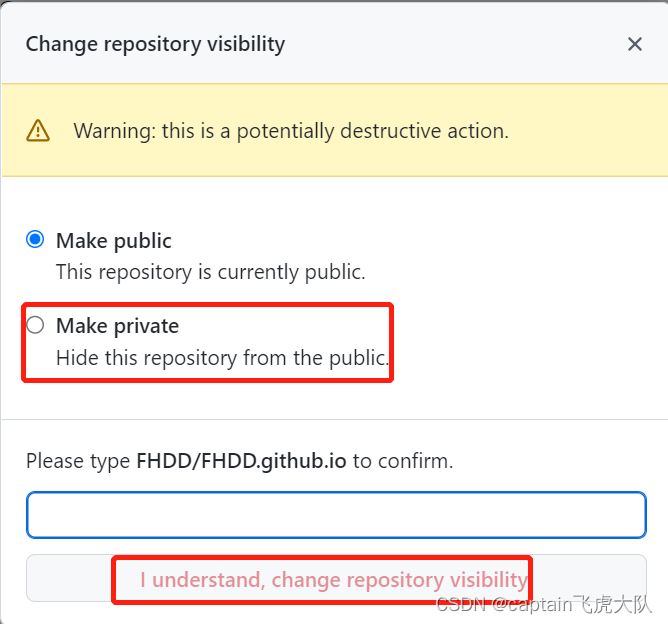 github将public修改为private_github public改private-CSDN博客