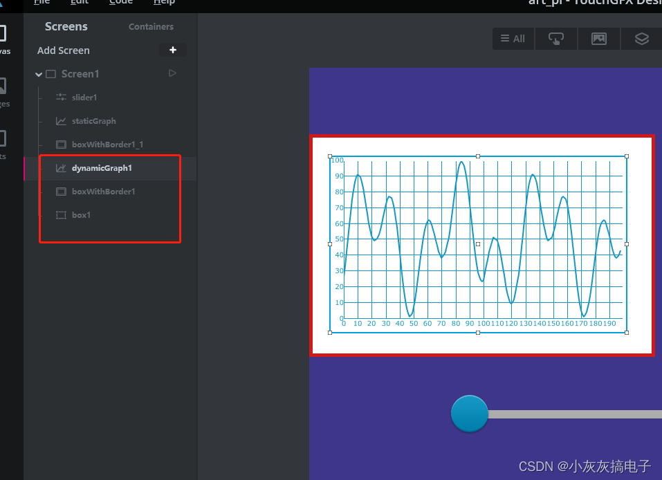 touchGFX控件学习十、Dynamic Graph控件_touchgfx动态图表-CSDN博客