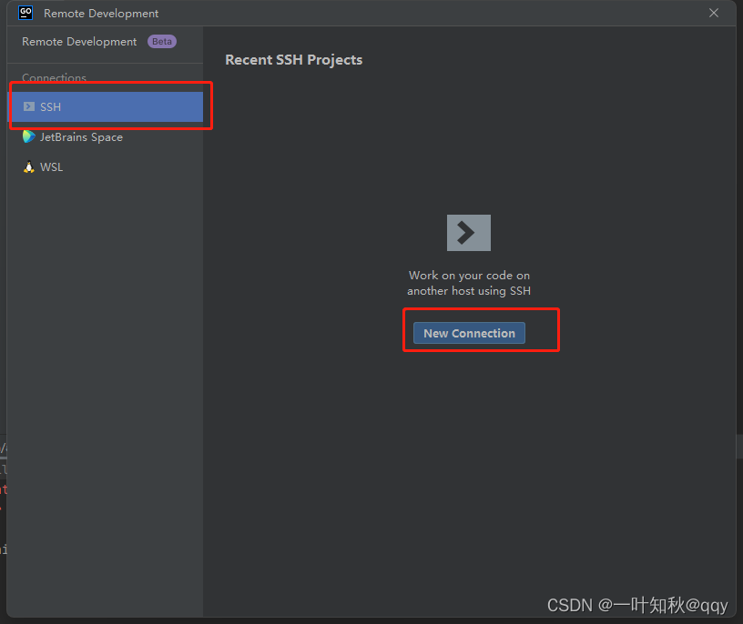 goland篇：远程调试开发_goland远程开发-CSDN博客