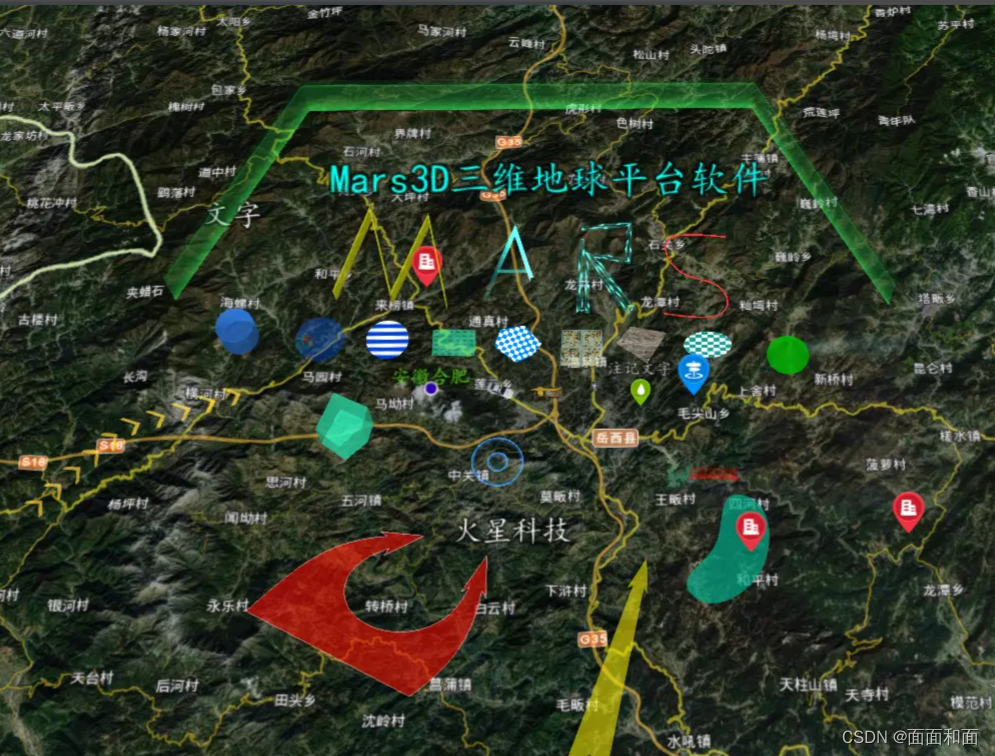 使用mars3d绘制矢量数据，页面中不显示_mars3d可视域分析不显示颜色-CSDN博客