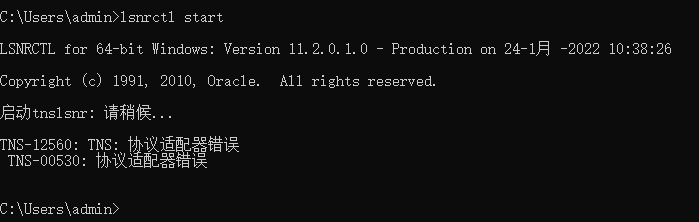java.sql.SQLException Error Code: 17002，The Network Adapter could not establish the connection ...