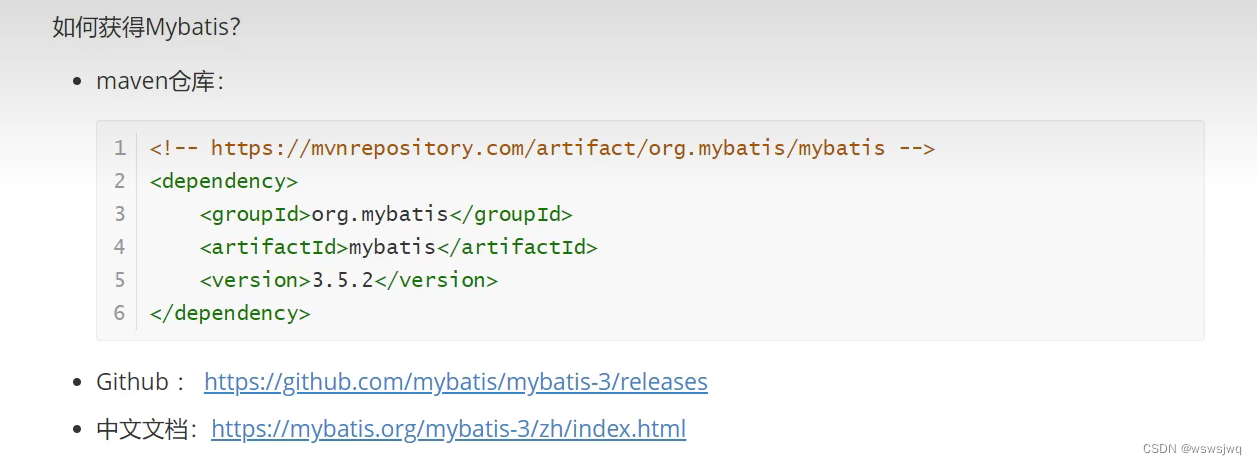 Mybatis框架_mybits-CSDN博客