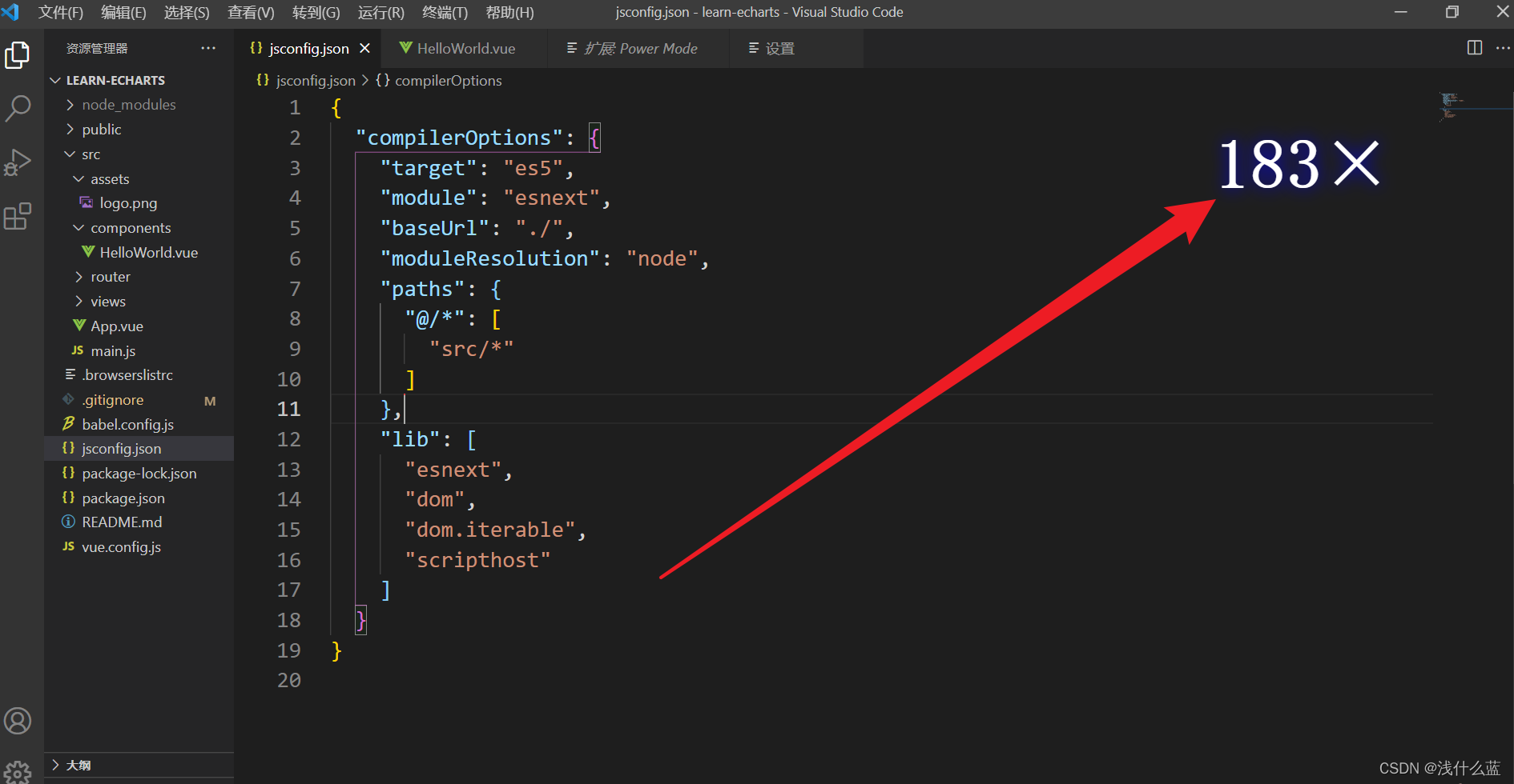 避坑10vscode每次输入右上角都会有数字x累加vscode 输入时有数字 Csdn博客