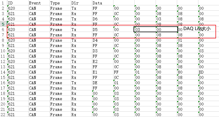 Xcp调试_xcp daq-CSDN博客