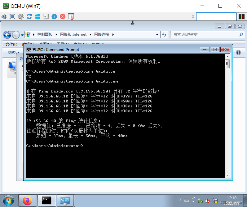 HUAWEI路由器DHCP+H3C路由器DHCP+锐捷路由器DHCP综合配置_锐捷路由器 如何设置多个dhcp-CSDN博客