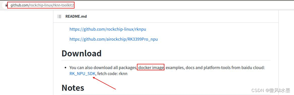 20221227：Rockchip实战1-跑通官方模型转换_rockchip github-CSDN博客