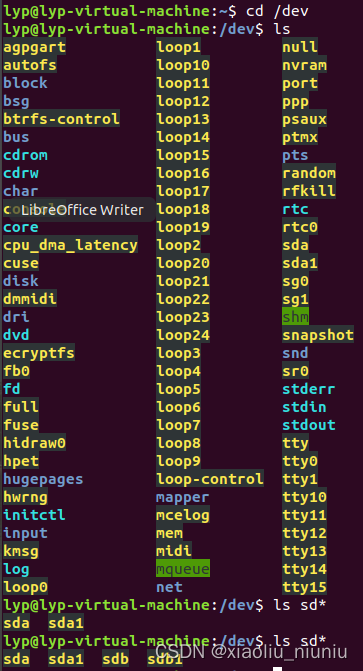 Linux入门(二)-初识Ubuntu_ubuntu安装apt-CSDN博客