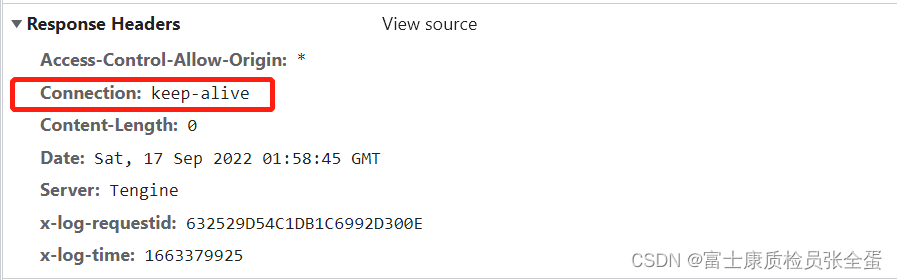 HTTP 持久连接 请求头 Connection: Keep-Alive 如何管理跨代理服务器的长短连接？-CSDN博客