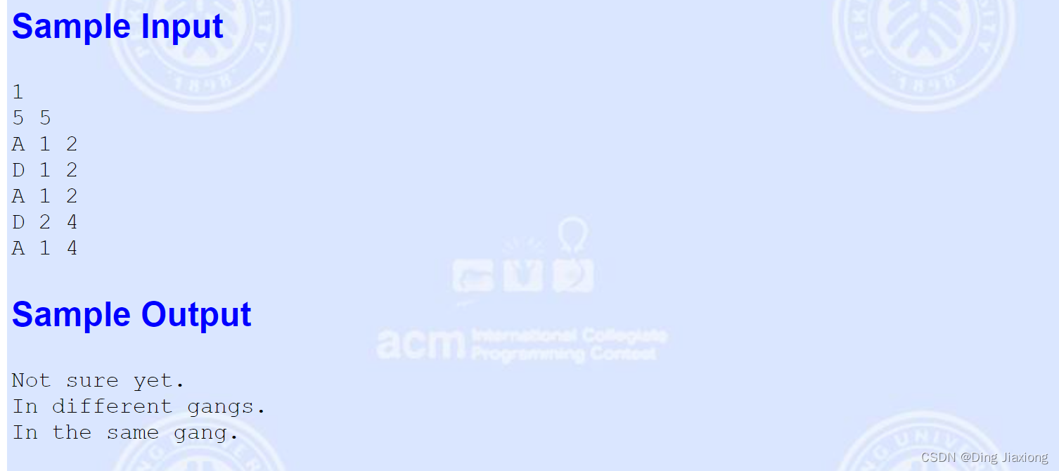 【POJ No. 1703】 帮派 Find them, Catch them_poj 1703帮派-CSDN博客