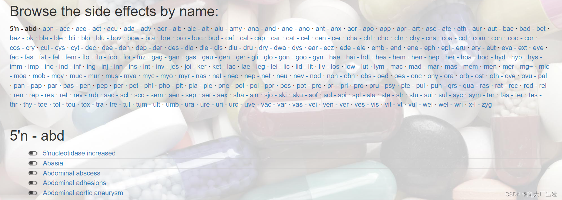 SIDER数据库-CSDN博客