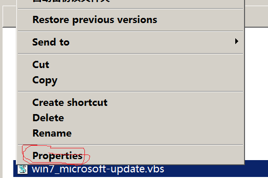 win7系统启用microsoft update. 2021-11-18_set servicemanager = createobject("microsoft.updat-CSDN博客