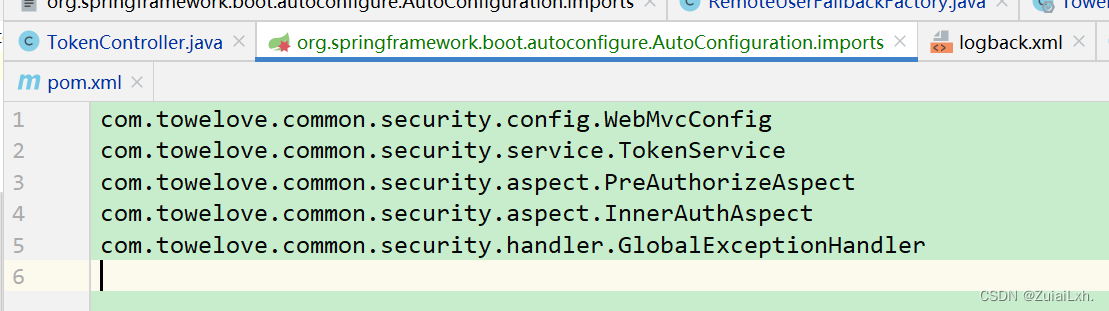 IDEA中使用org.springframework.boot.autoconfigure.AutoConfiguration.imports没有被识别-CSDN博客