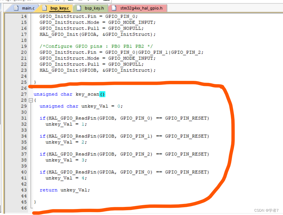 蓝桥杯STM32G431RBT6_HAL库按键程序设计_如何在工程目录的bsp文件夹下新建key.c、key.h文件-CSDN博客