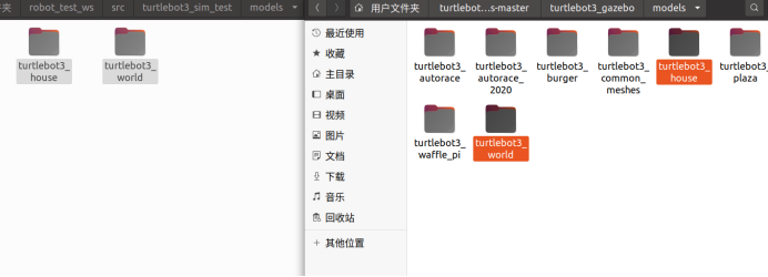 机器人模型仿真(turtlebot3)-CSDN博客