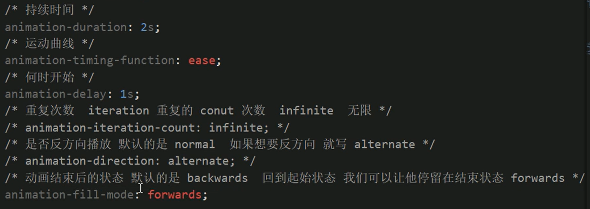 CSS3 动画_@keyframes move-CSDN博客