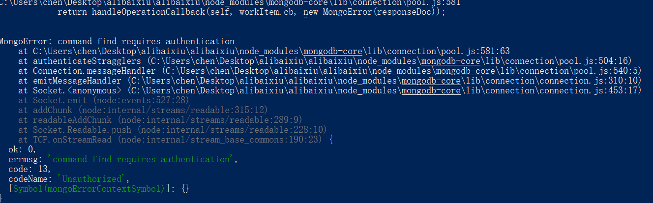 Mongoerror Command Find Requires Authentication Csdn博客