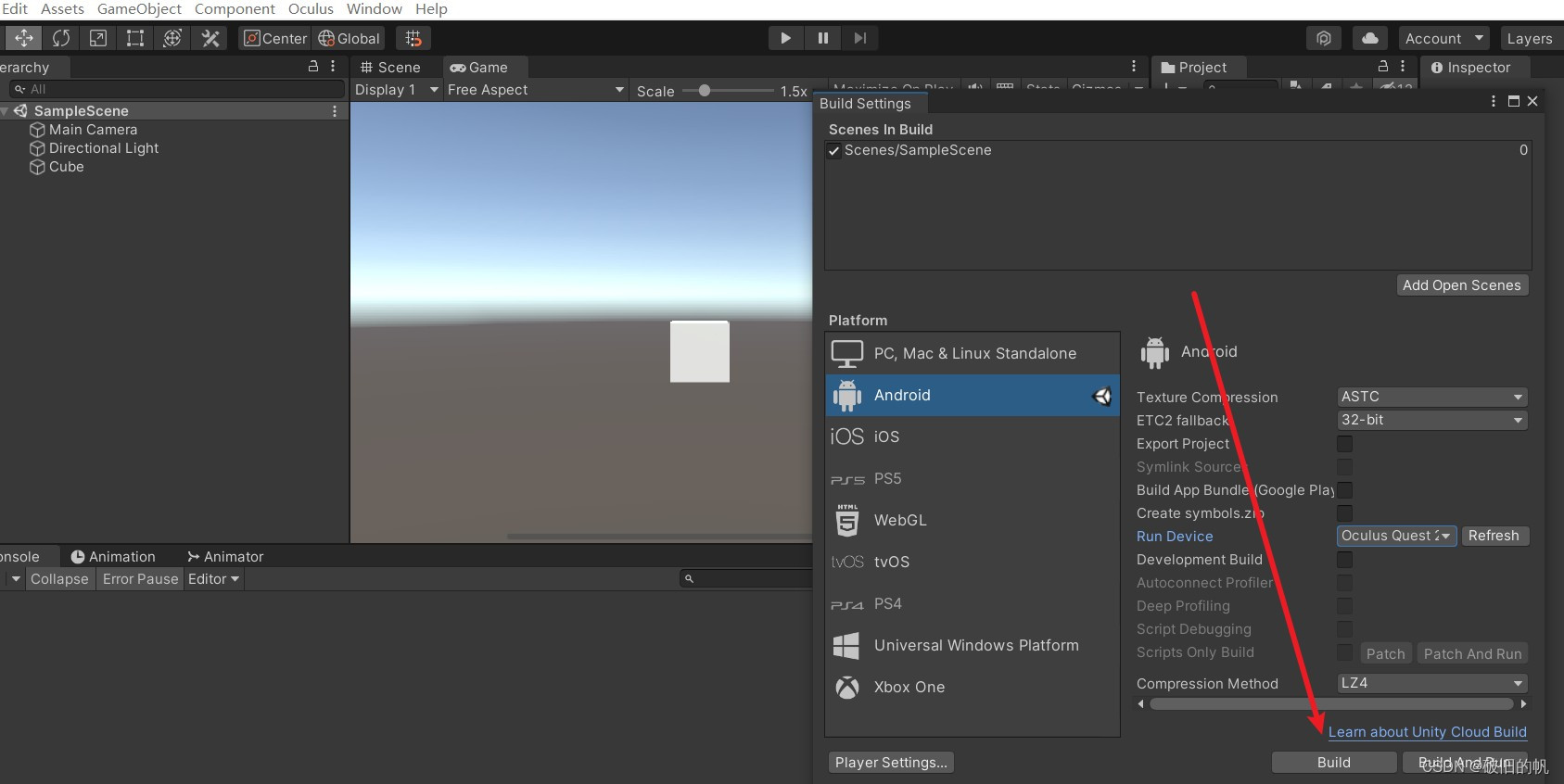 Oculus quest2开发学习日志：（一）在unity中配置开发环境并将安装包导入Quest2中运行_oculus安装包_破旧的帆的博客-CSDN博客
