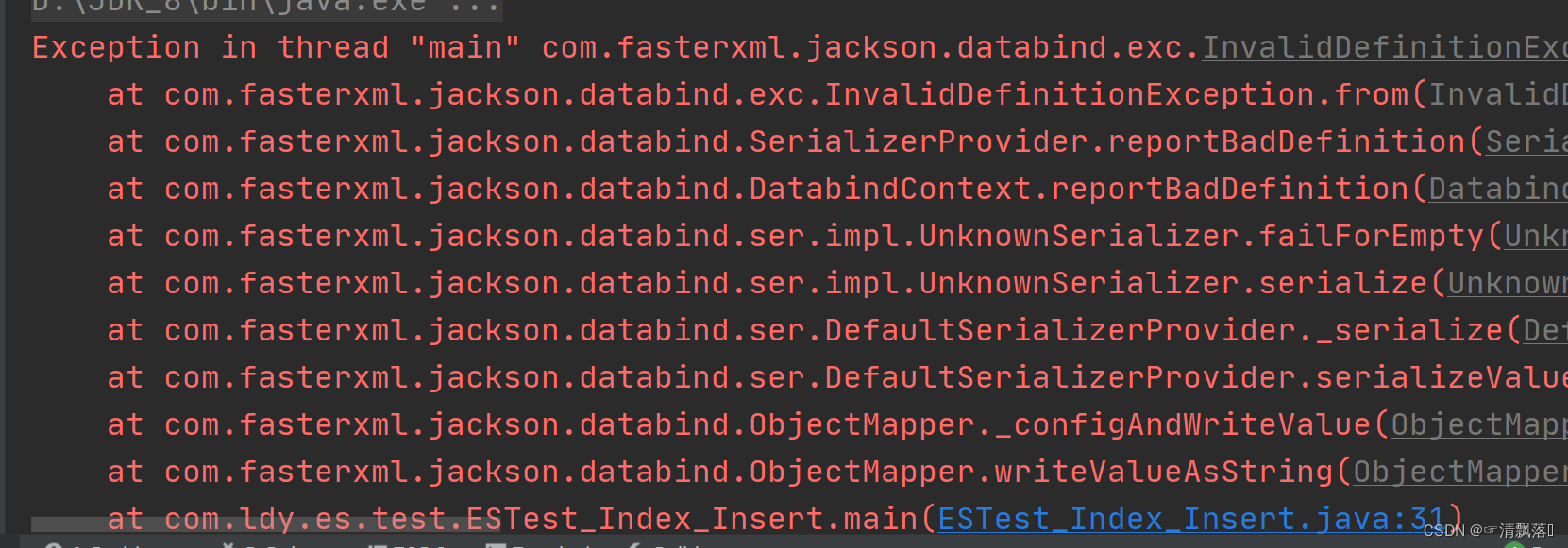 Exception In Thread “main“ Com Fasterxml Jackson Databind Exc