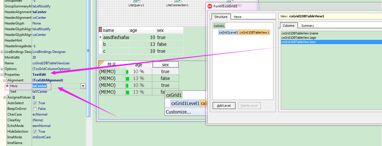 CxGrid 表格列内容居中_delphi cxgrid 内容居中-CSDN博客