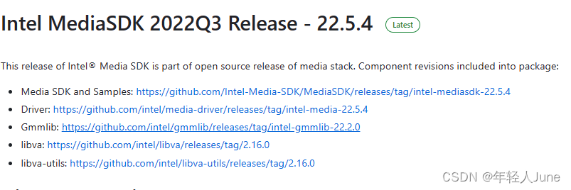 如何在Linux上运行硬件加速qsv，看这一篇就够了。_linux+node+mpeg+flv硬件编码加速命令-CSDN博客