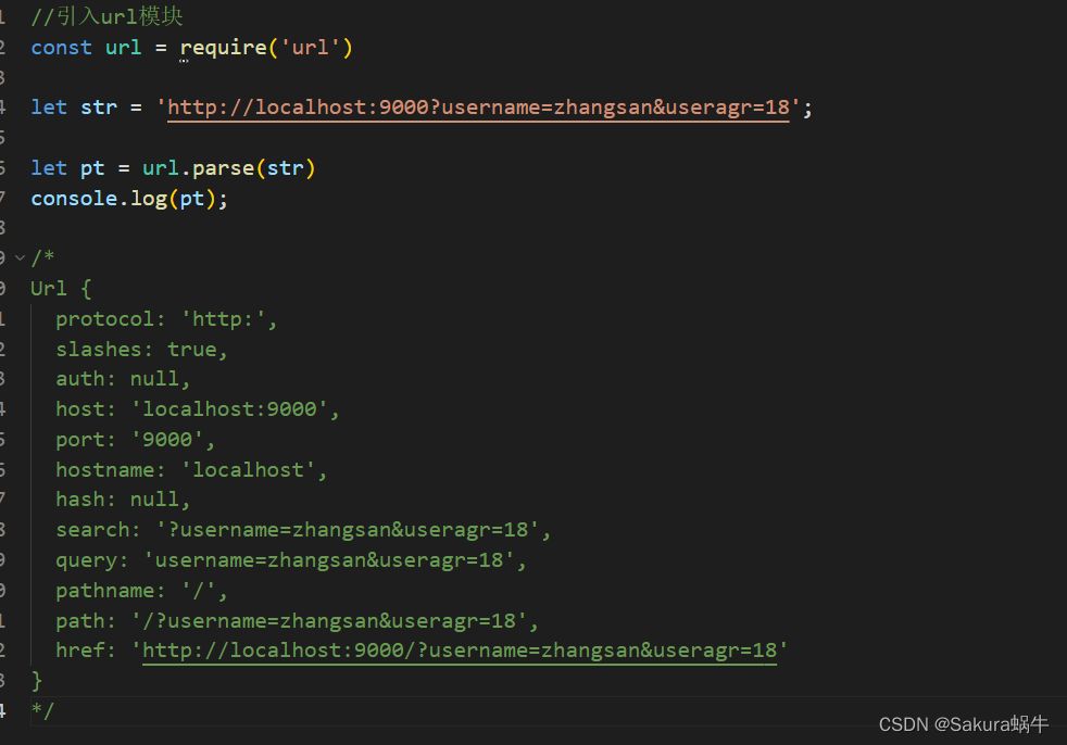 Node的web编程(1)node得webup Csdn博客