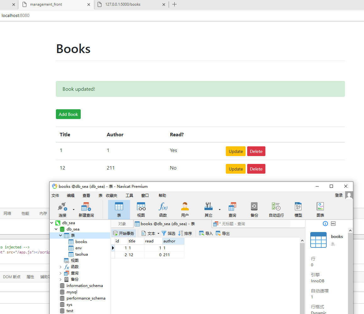 三维交互可视化平台（智慧海上牧场平台）学习开发之Flask+Vue+Mysql（二）_flask+vue+mysqle-CSDN博客
