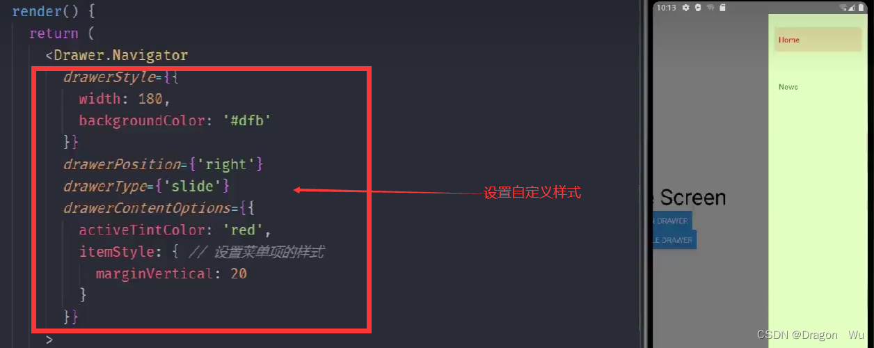 Reactnative 学习总结 个人梳理react Native学习 Csdn博客