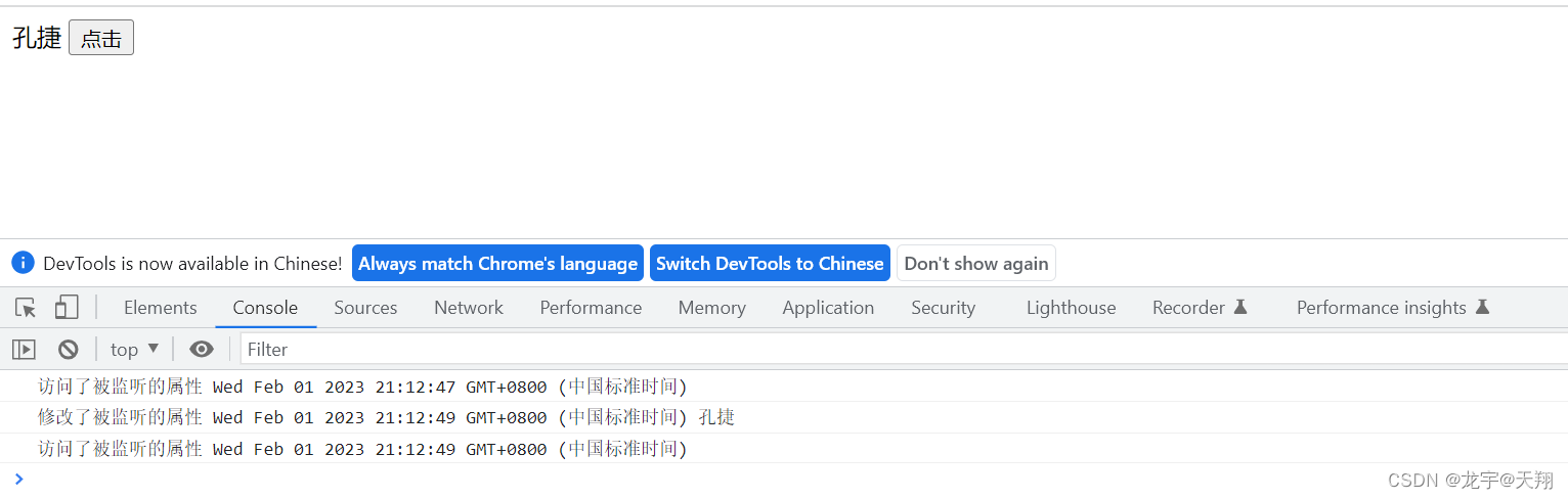 MVVM的理解_mvvm模式理解-CSDN博客