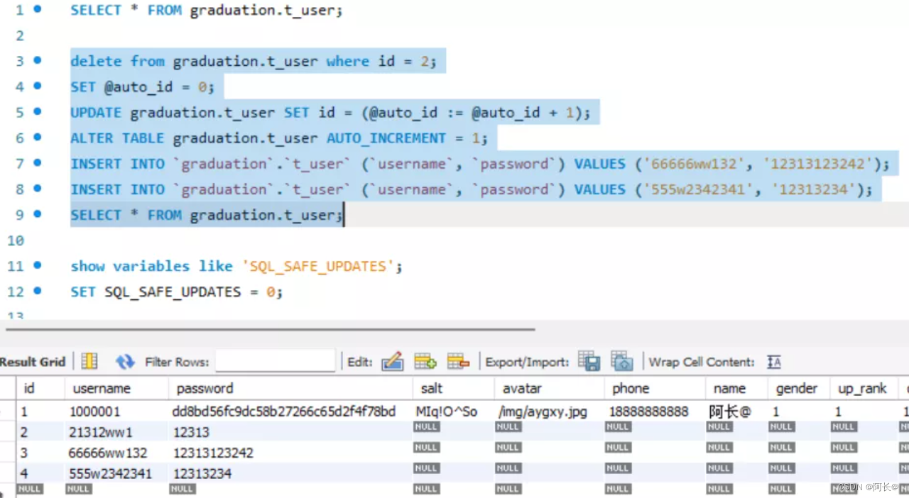 Mysql数据库删除数据后自增id不连续的问题mysql自增id删除后不连续 Csdn博客