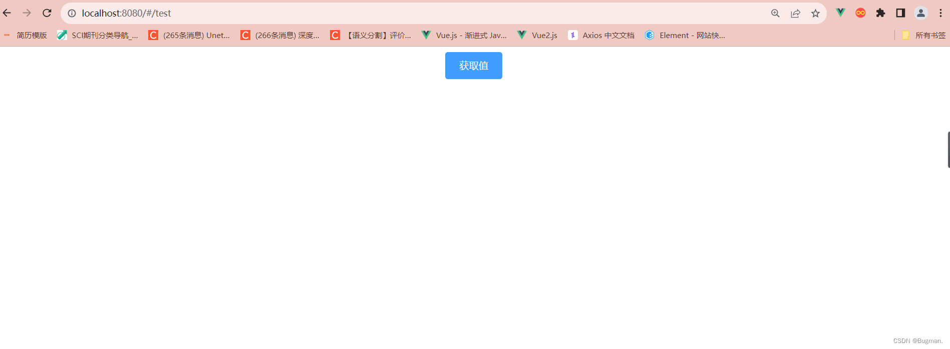 Vuecli脚手架 Csdn博客