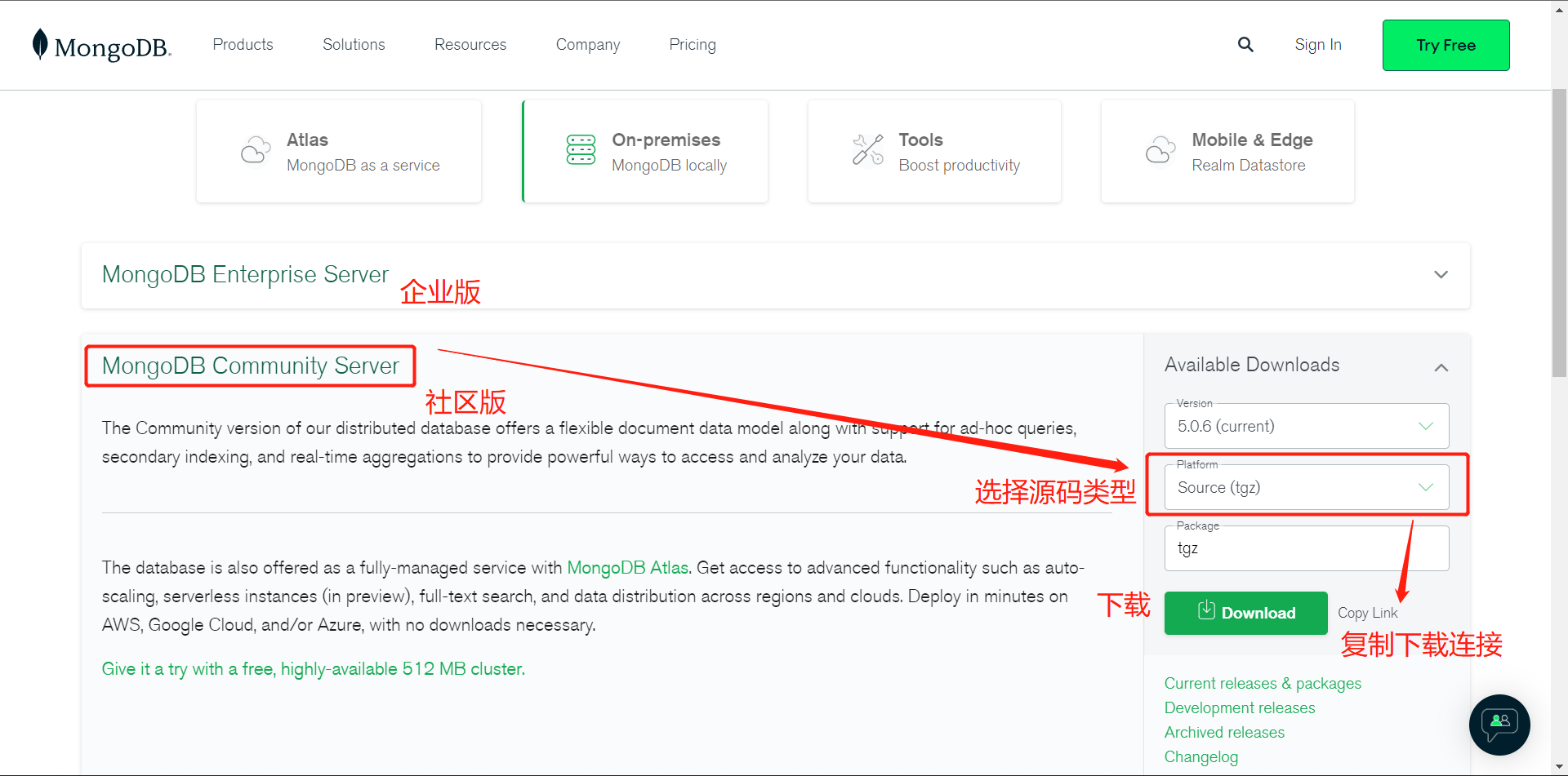 Docker官方推荐操作系统镜像Alpine源码安装MongoDB_docker fatal error: killed signal terminated progr-CSDN博客