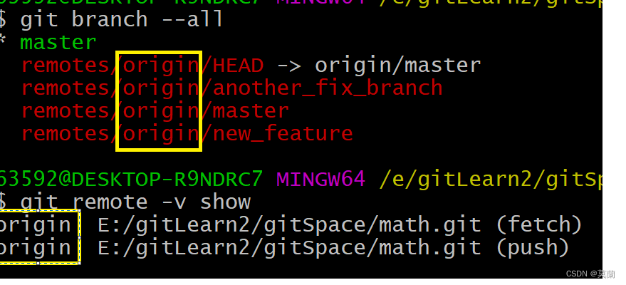 Git从入门到熟练第十一讲 Git Remotegit Ls Remote Csdn博客 