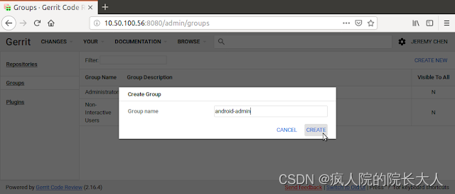 搭建本地AOSP Gerrit Server完全指南 (二)_安卓aosp,本地管理-CSDN博客