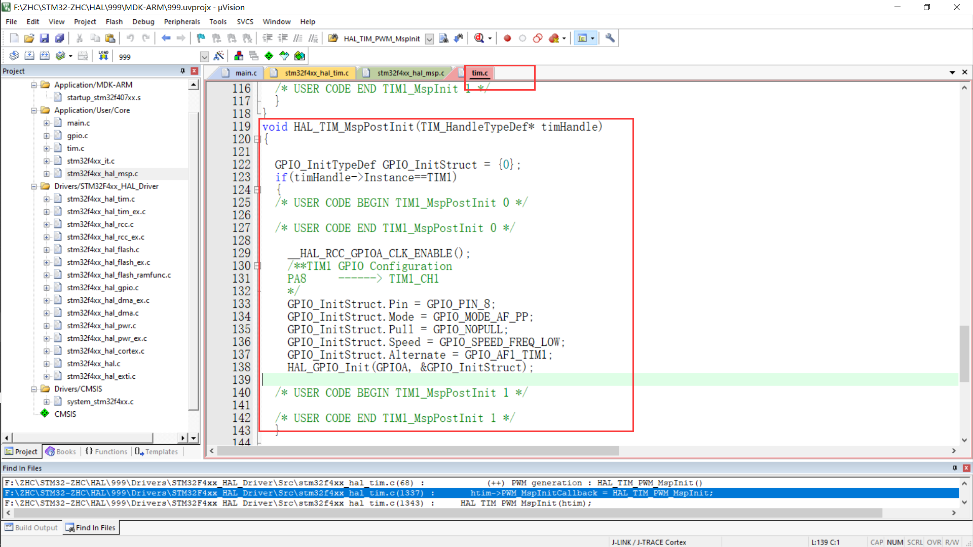 基于RT-Thread+STM32F407的蜂鸣器音乐播放器_stm32f407ve hal库 播放器-CSDN博客