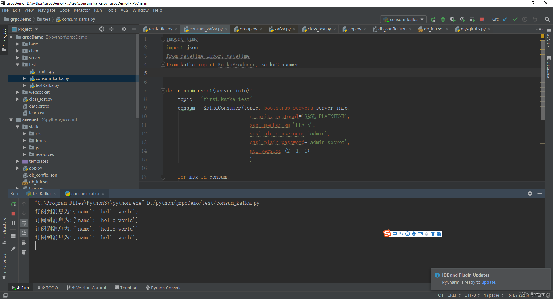 docker创建kafka(带SASL认证)_docker kafka sasl-CSDN博客
