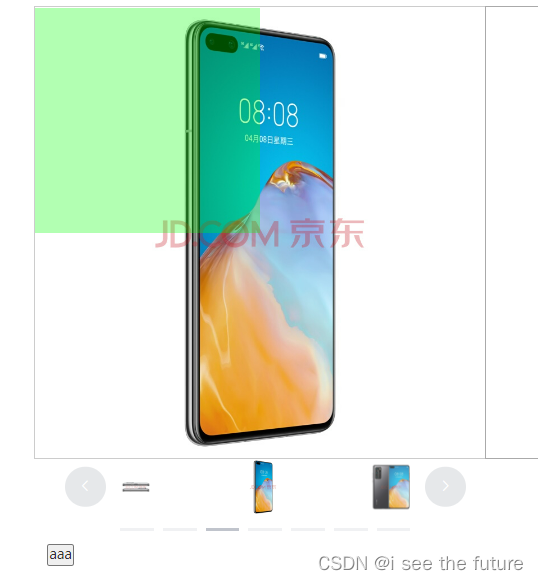 【Element-UI】Element-UI Methods 如何调用_element methods-CSDN博客