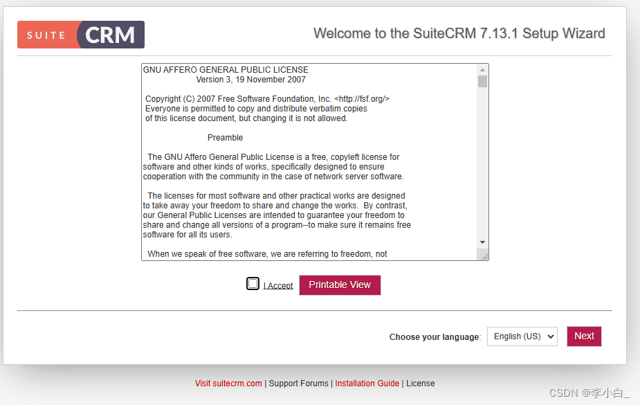 Centos8安装SuiteCRM，还有我安装时碰到的问题解决方法_suitecrm安装教程-CSDN博客