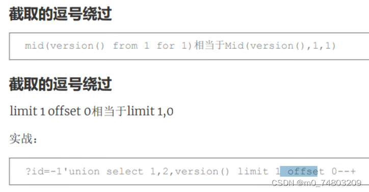 凉情梦回的笔记 Csdn博客