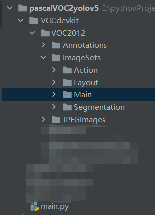 VOC格式数据集转yolo格式_voc数据集转yolo格式-CSDN博客
