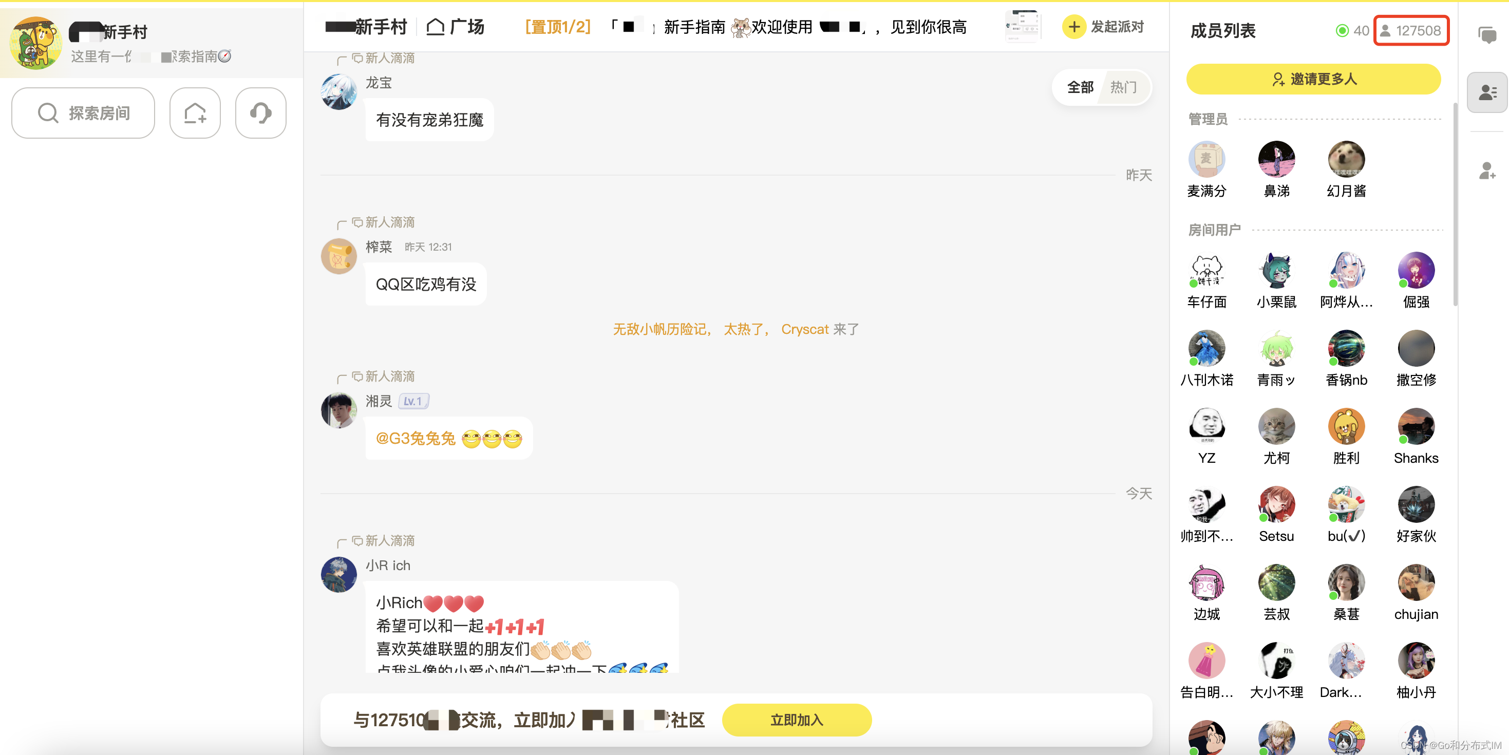 利用kafka的assign模式实现超大群组（10万）消息推送kafka Assign Csdn博客