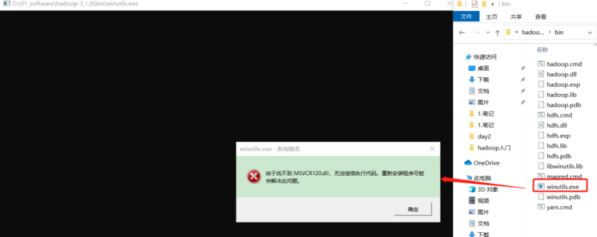 【Hadoop开发重点】HDFS 的 API 操作_hdfs client listfiles ()-CSDN博客