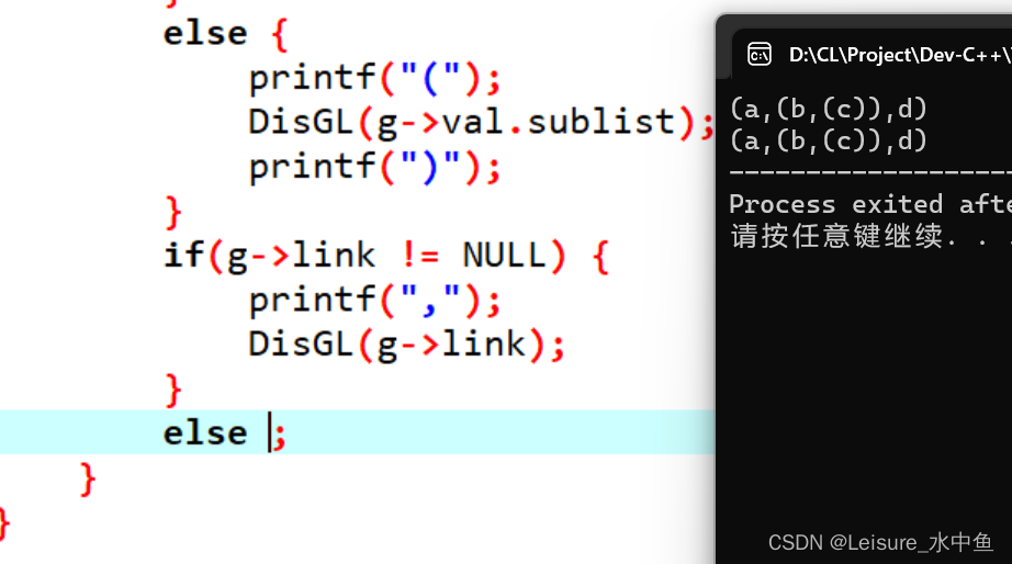 数据结构：对于递归的理解和应用经验_请解释一下什么是递归,递归有什么作用csdn-CSDN博客