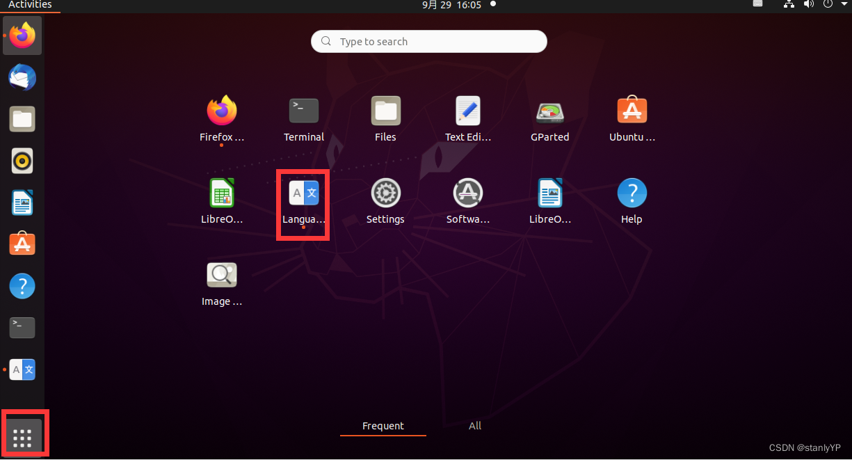 ubuntu安装搜狗输入法_fcitx sougou-CSDN博客