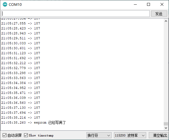 Stm32g070rbt6基于arduino框架下eeprom使用示例arduino Stm32 Eeprom Csdn博客