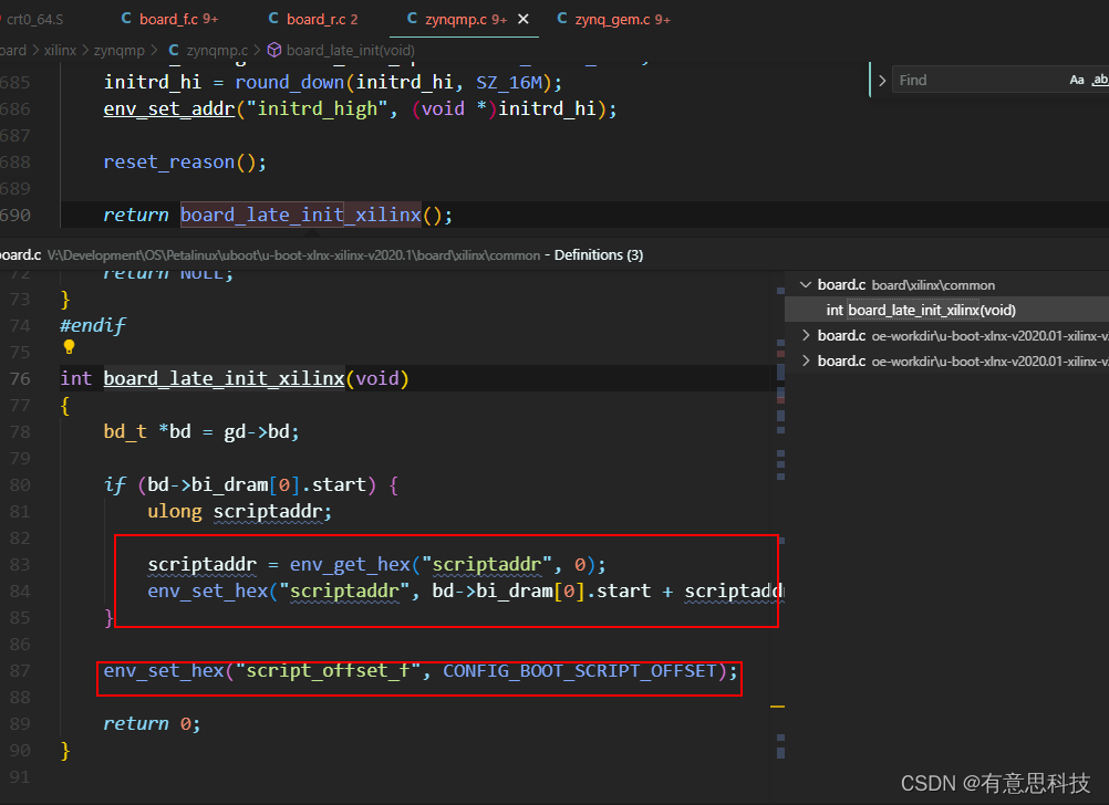 【Xilinx】MPSOC启动流程（四）- Uboot_xilinx mpsoc boot-CSDN博客