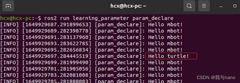 ROS2——参数（十二）_ros定义全局变量-CSDN博客